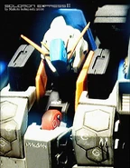 Solomon Express | The Gundam Wiki | Fandom