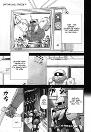 Captain Zaku-san | The Gundam Wiki | Fandom