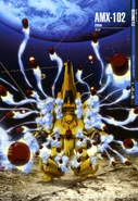AMX-102 Zssa | The Gundam Wiki | Fandom