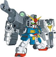 Captain Gundam | The Gundam Wiki | Fandom