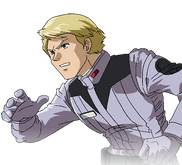 Master Pierce Rayer | The Gundam Wiki | Fandom