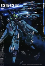 RGZ-95C ReZEL Commander Type | Gundam | Fandom