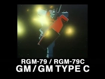 RGM-79 GM | The Gundam Wiki | Fandom