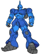 YMS-15 Gyan | The Gundam Wiki | Fandom