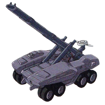 Self-Propelled Linear Howitzer | The Gundam Wiki | Fandom