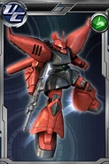 MS-14J ReGelgu | The Gundam Wiki | Fandom