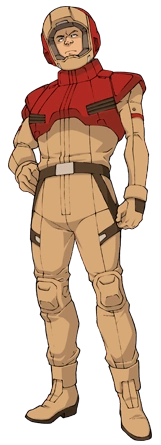 Raymond Cain | The Gundam Wiki | Fandom