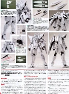 WMS-GB5 G-Bouncer | The Gundam Wiki | Fandom