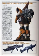 TMF/S-3 GINN OCHER Type | The Gundam Wiki | Fandom