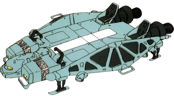 Base Jabber | The Gundam Wiki | Fandom