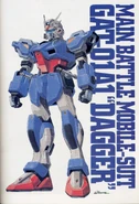 GAT-01A1 Dagger | The Gundam Wiki | Fandom