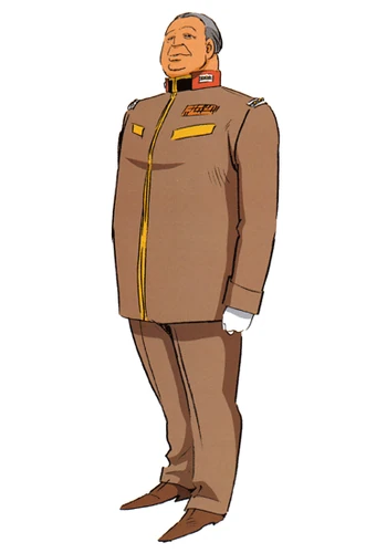 Gopp | The Gundam Wiki | Fandom