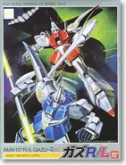 AMX-117R Gaz-R | The Gundam Wiki | Fandom