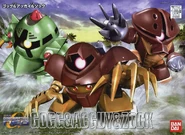 MSM-03 Gogg | The Gundam Wiki | Fandom