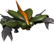 YMAF-X6BD Zamza-Zah | The Gundam Wiki | Fandom