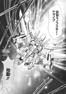 F90W Gundam F90 Warbird Type | The Gundam Wiki | Fandom