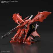 MSN-04 II Nightingale | The Gundam Wiki | Fandom