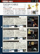 Yazan Gable | The Gundam Wiki | Fandom