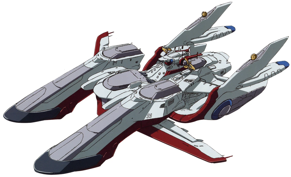Gundam Seed Gundam Names