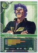 Henry Boone | The Gundam Wiki | Fandom