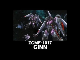 ZGMF-1017 GINN | The Gundam Wiki | Fandom