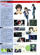 Banagher Links | The Gundam Wiki | Fandom