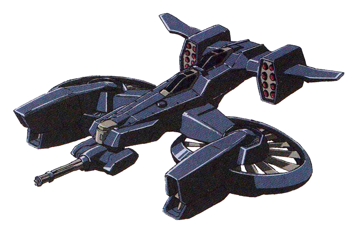 VTOL Fighter | The Gundam Wiki | Fandom
