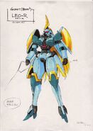 OZ-06MS-SR2 Leo-R | The Gundam Wiki | Fandom