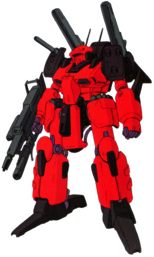 MSA-005K Guncannon Detector | The Gundam Wiki | Fandom