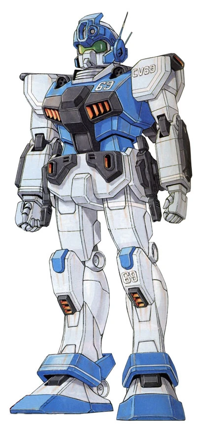 RGM-79HC GM Guard Custom | The Gundam Wiki | Fandom