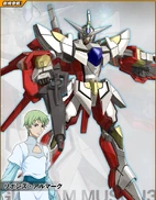 Ribbons Almark | The Gundam Wiki | Fandom