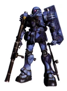 EMS-10 Zudah | The Gundam Wiki | Fandom