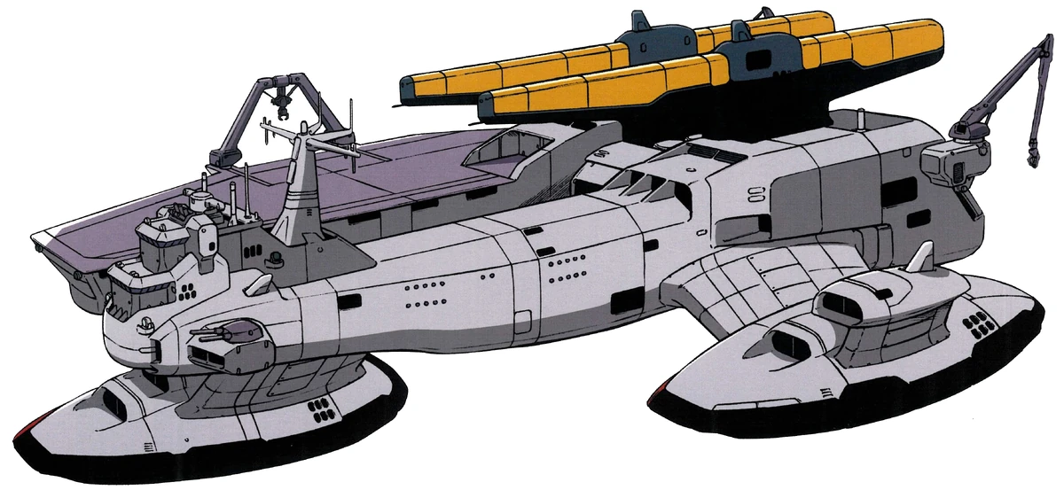 Freeden | The Gundam Wiki | Fandom