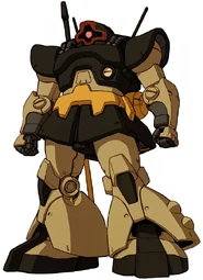 MS-09G Dwadge | The Gundam Wiki | Fandom
