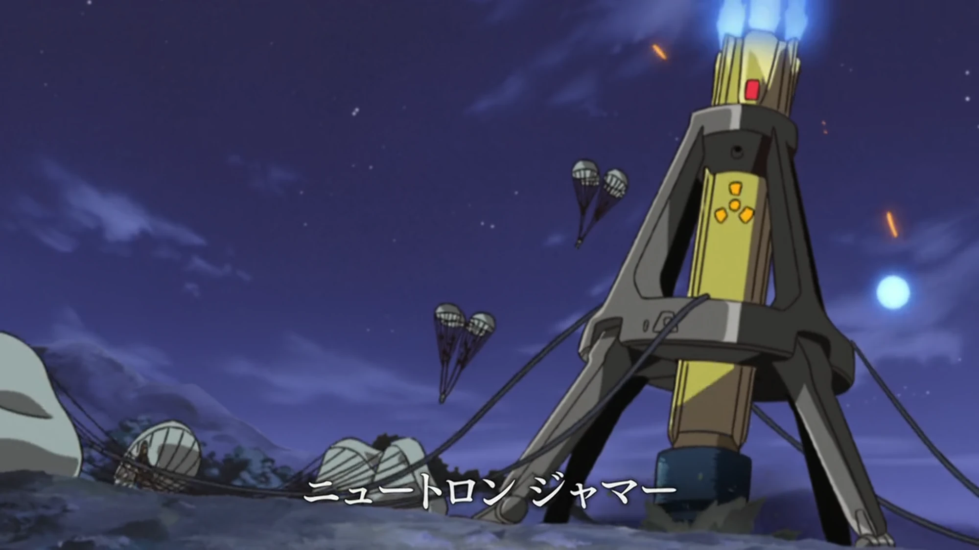 Neutron Jammer | The Gundam Wiki | Fandom