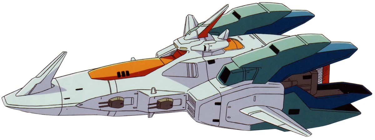 Freeden II | The Gundam Wiki | Fandom