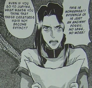 Liam Garfield | The Gundam Wiki | Fandom