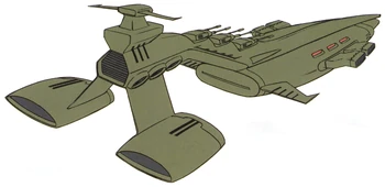 Musai-class | The Gundam Wiki | Fandom