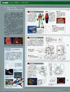 Ballute System | The Gundam Wiki | Fandom