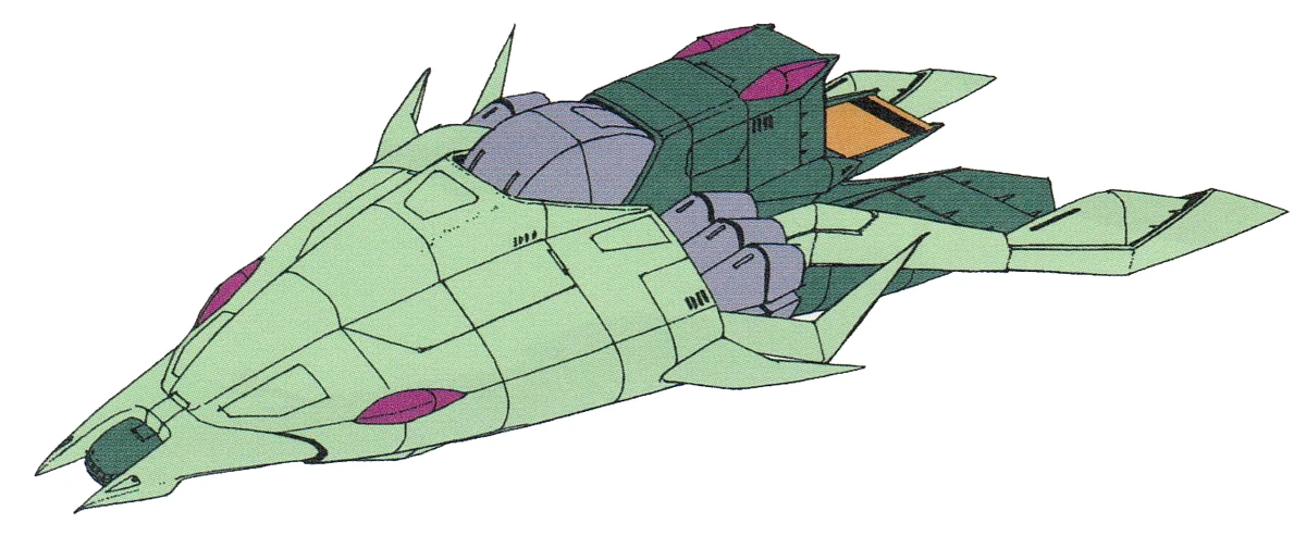 Gendarme | The Gundam Wiki | Fandom