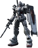 Mobile Suit Gundam: Requiem for Vengeance | The Gundam Wiki | Fandom
