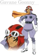 Gavane Goonny | The Gundam Wiki | Fandom