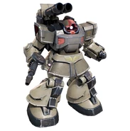 MS-09K-2 Dom Cannon | The Gundam Wiki | Fandom