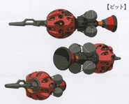 gMS-α Red Gundam | The Gundam Wiki | Fandom