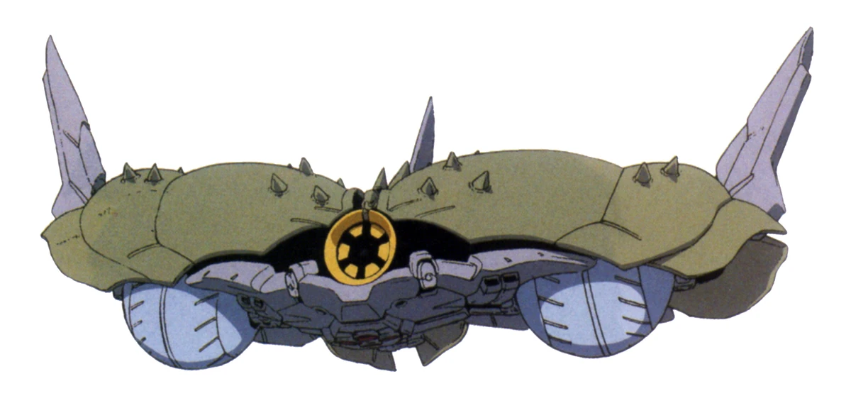 Apsalus III | Gundam | Fandom