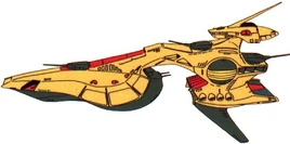 Endra-class | The Gundam Wiki | Fandom