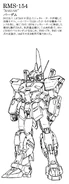 RMS-154 Refined Barzam | The Gundam Wiki | Fandom