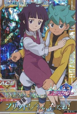 Flit Asuno And Yurin Lciel