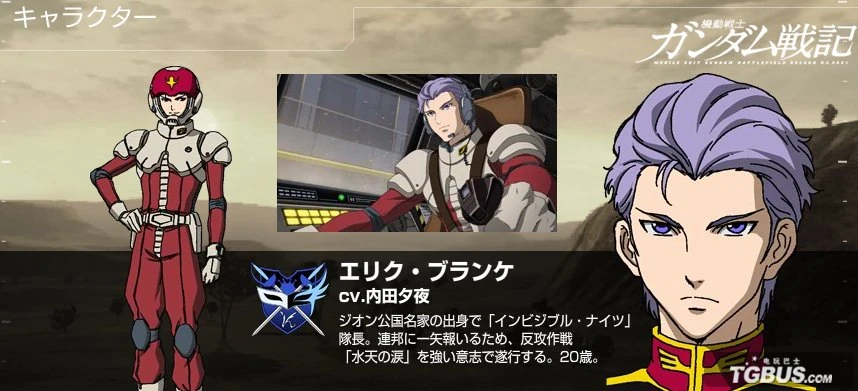 [又係UC] 今次唔比較駕駛技術, 唔比較NT能力... - 動漫台 - 香港高登討論區