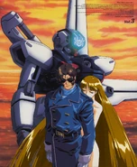 Jamil Neate | The Gundam Wiki | Fandom